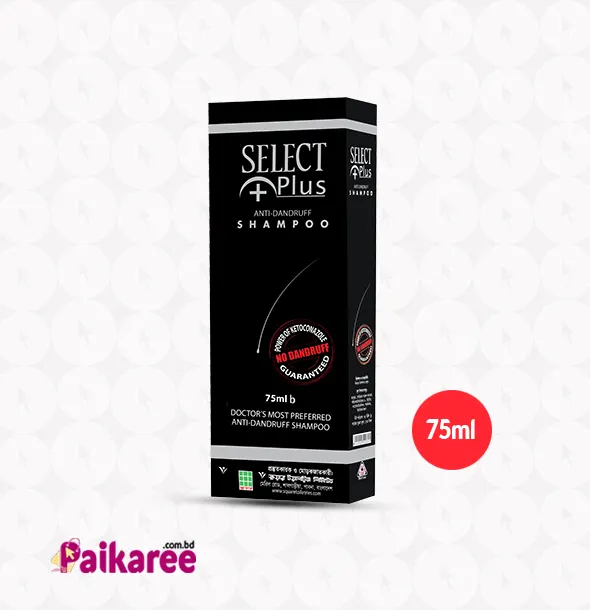 খুশকি কেনো হয়? কিভাবে দূর করবেন খুশকি? জেনে নিন সহজ উপায়